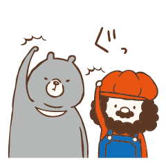 Uncle Patrick and the bear by Leikkimokki