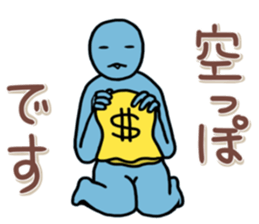 Sticker of Colorful Stick figure by yumiko3086