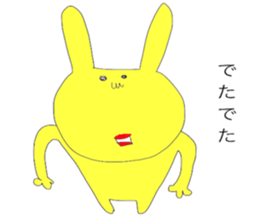 Suzumura's annoying rabbit by SUZUMURAASUKA sticker #14019502