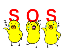 maco-chan sticker by shira sticker #14034389