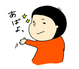 maco-chan sticker by shira sticker #14034397