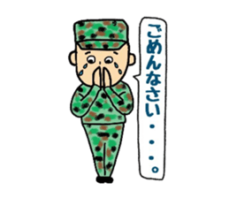 Self-Defense Official S by conomin sticker #14048615