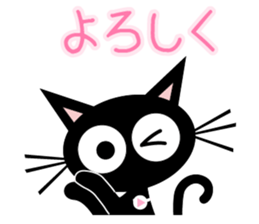 kurochi official Sticker by kurochi sticker #14063521