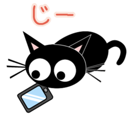 kurochi official Sticker by kurochi sticker #14063553