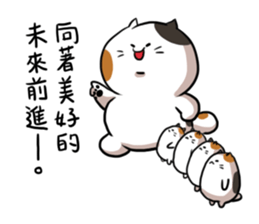 Sanfa family 2 by Boiled Fish