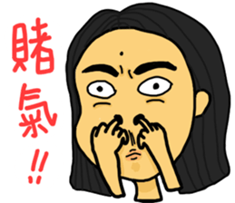 mole on the left eye part III by mole on the left eye sticker #14080172