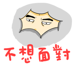 mole on the left eye part III by mole on the left eye sticker #14080181