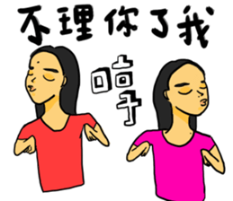 mole on the left eye part III by mole on the left eye sticker #14080188