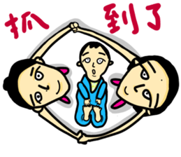 mole on the left eye part III by mole on the left eye sticker #14080191