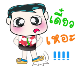 Hello! My name is ToTo. ^_^ by LIKE sticker #14127978