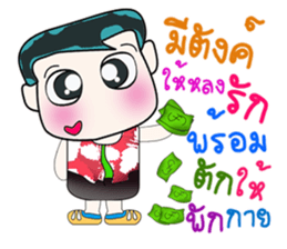 Hello! My name is ToTo. ^_^ by LIKE sticker #14127993