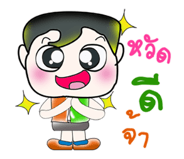 Hello my name is Kururu. ^__^ by LIKE