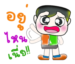 Hello my name is Kururu. ^__^ by LIKE