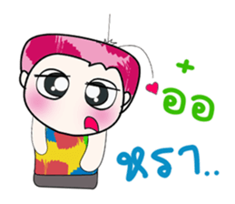 Hello!! My name is Tama... by LIKE sticker #14182566