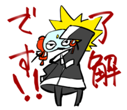 an invisible man by ono-kuruma sticker #14195438