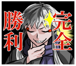 an invisible man by ono-kuruma sticker #14195445