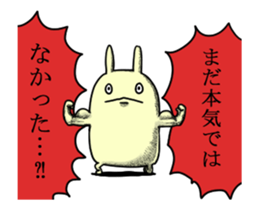 Creature like rabbit Animation ~Battle~ by mojicoshi sticker #14212888