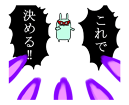 Creature like rabbit Animation ~Battle~ by mojicoshi sticker #14212890