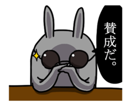 Creature like rabbit Animation ~Battle~ by mojicoshi sticker #14212893