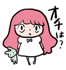 Mikurin and Sorakun unfriendly 1day by tsumutsumu sticker #14241893