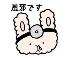 ENT DOCTOR usaco by usacord sticker #14261247