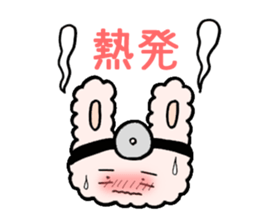 ENT DOCTOR usaco by usacord sticker #14261248