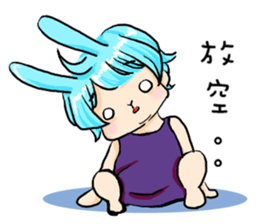 Rabbit boyfriend with his cat girlfriend by I am gua sticker #14309366