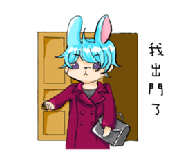 Rabbit boyfriend with his cat girlfriend by I am gua sticker #14309387