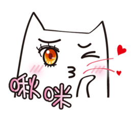 Mu Mu Cat by Aries Mie Mie sticker #14315878