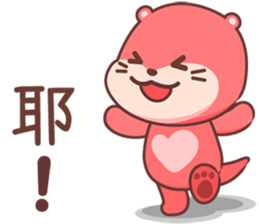 Dori the happy Otter! by Daucheng Enterprise Co., Ltd sticker #14351944