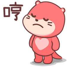 Dori the happy Otter! by Daucheng Enterprise Co., Ltd sticker #14351959