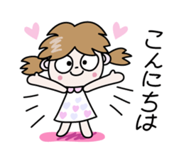 Nico-chan[Honorific set] by pulin