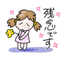 Nico-chan[Honorific set] by pulin sticker #14373338