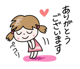 Nico-chan[Honorific set] by pulin sticker #14373349