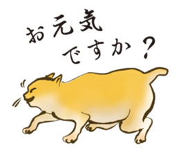 UKIYOE Cats by saku miura sticker #14381459