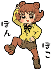 Bunbuku Tanuki's Tea Party by MANDARAKE