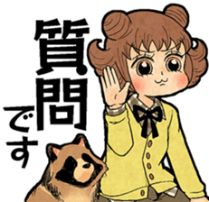 Bunbuku Tanuki's Tea Party by MANDARAKE