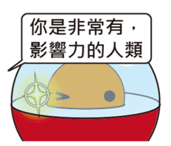 outer space bad guy by G-Yan sticker #14486900