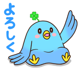 Good luck! The blue bird of happiness by ROSHIHI sticker #14506599