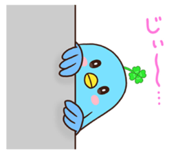 Good luck! The blue bird of happiness by ROSHIHI sticker #14506610