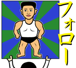 Muscles Muscles Man by tundereboyz sticker #14541205