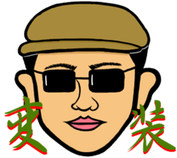 Muscles Muscles Man by tundereboyz sticker #14541208