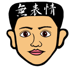 Muscles Muscles Man by tundereboyz sticker #14541214