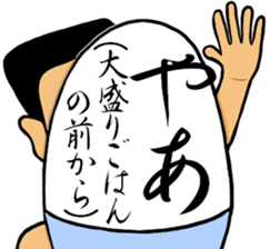 Muscles Muscles Man by tundereboyz sticker #14541228