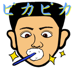 Muscles Muscles Man by tundereboyz sticker #14541235