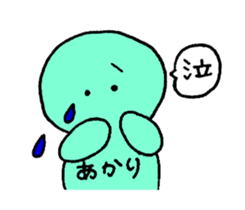 Chibimaru Akari Sticker by naatan sticker #14590254