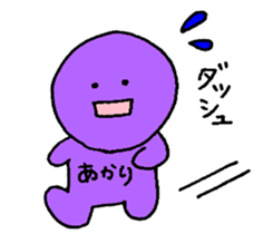 Chibimaru Akari Sticker by naatan sticker #14590264