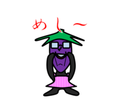 Eggplant with a turned-up chin by butsusamu sticker #14610239