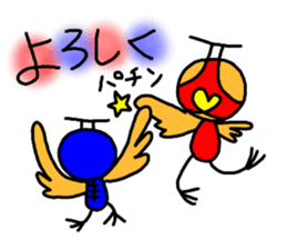 Rooster Ranger by Kko sticker #14611420