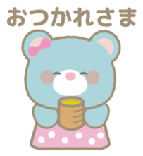 This teddy bear is "CHIMAKO".Part2 by Chinya sticker #14623173